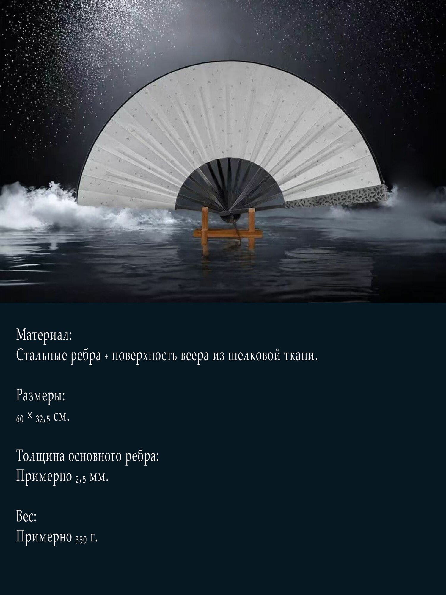 Вентилятор с полностью металлической рамкой, с гладкой/молотковой текстурой, складной веер с тканевой поверхностью