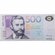 Эстония 500 крон 2000