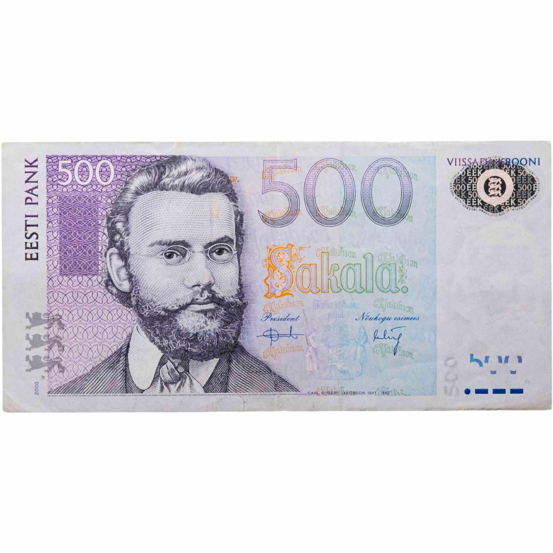 Эстония 500 крон 2000