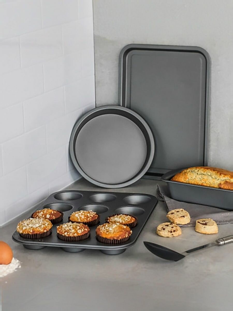 Kitchen Craft формы для выпечки и запекания с антипригарным покрытием, набор 4 штуки для пирога, для хлеба, для кексов