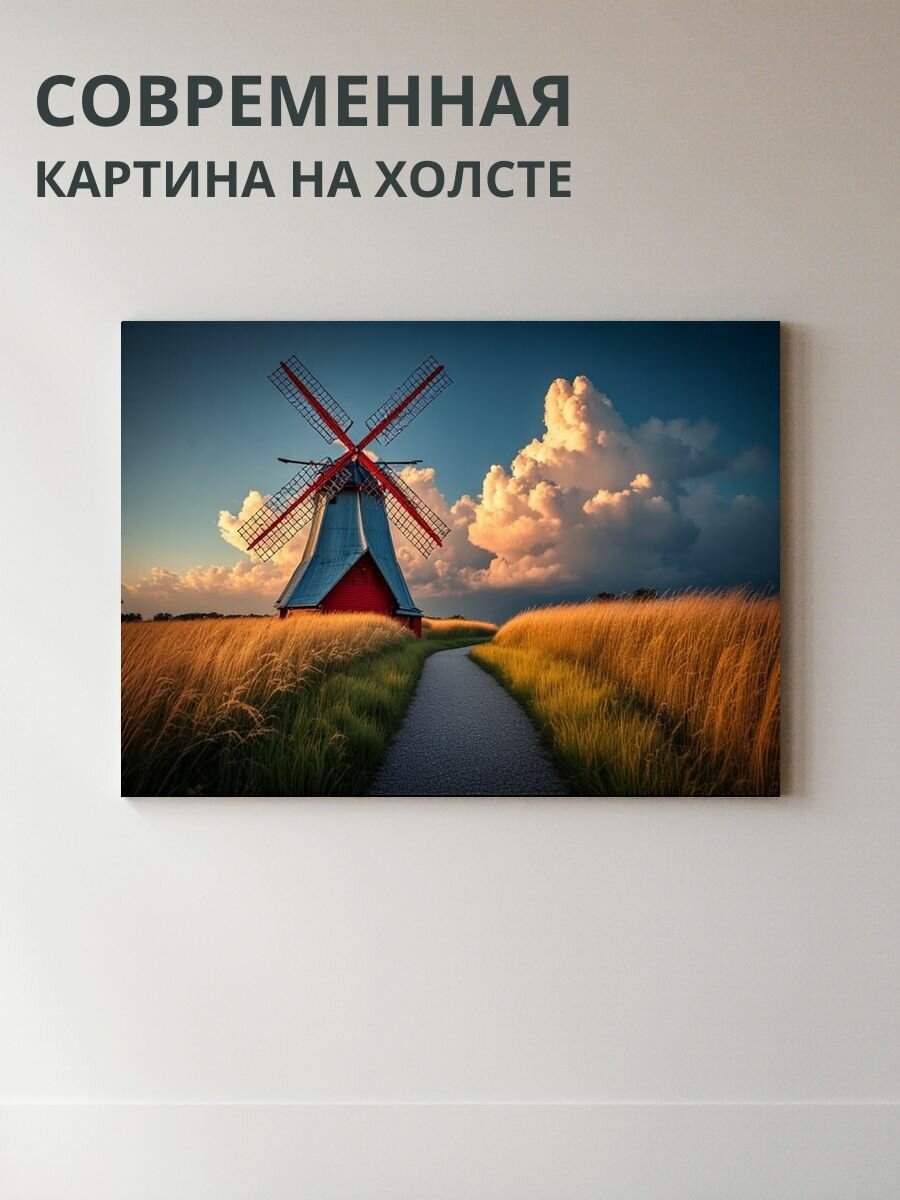 Картина на холсте Графический сюжет 70x50 см