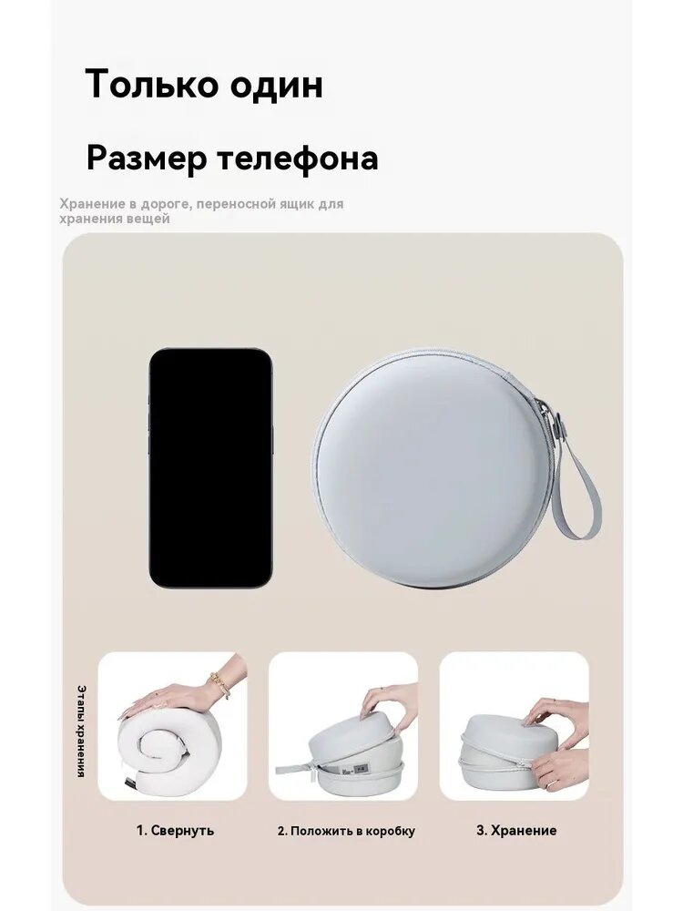 Подушка для шеи — фото 1