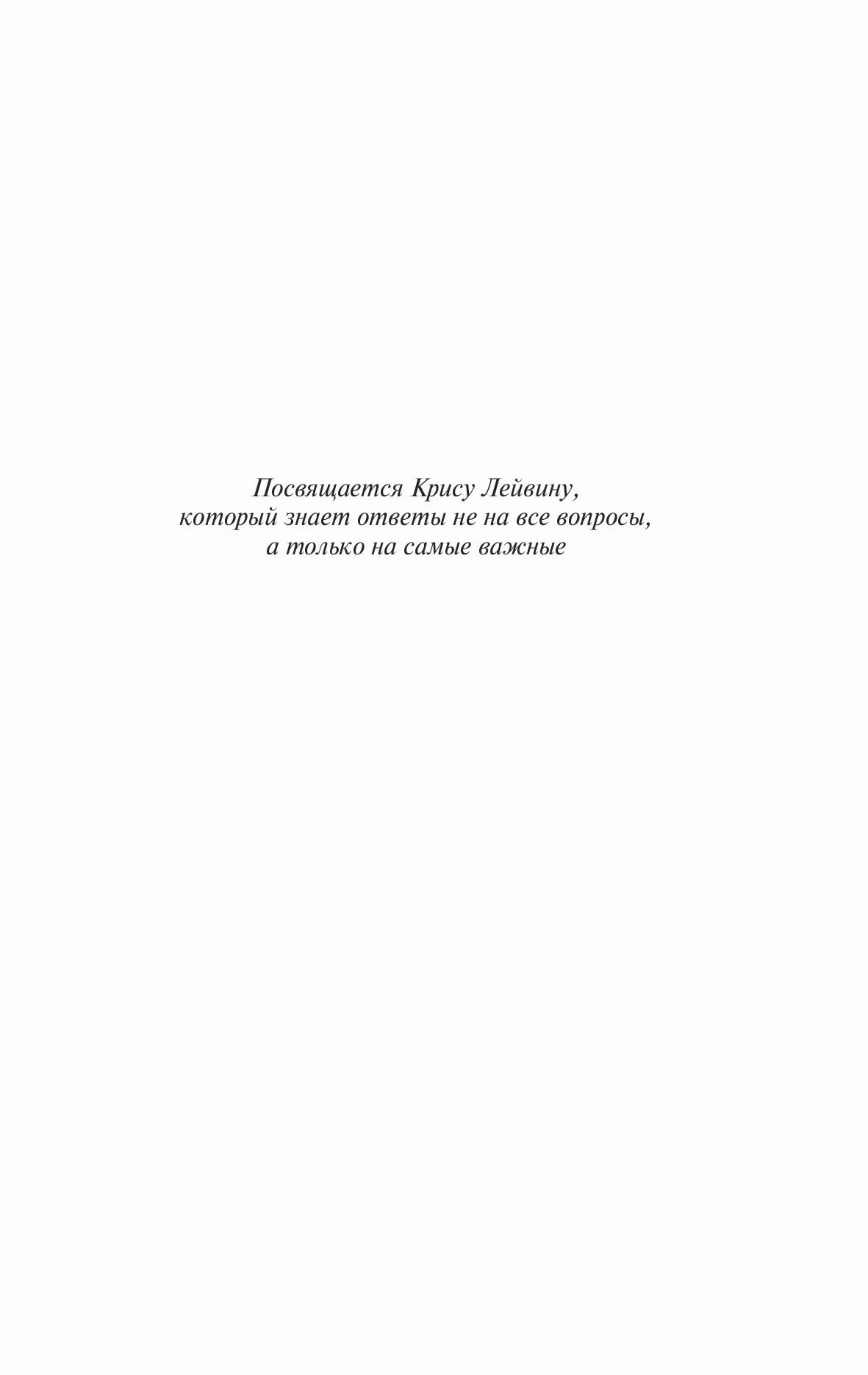 Нужные вещи — фото 1