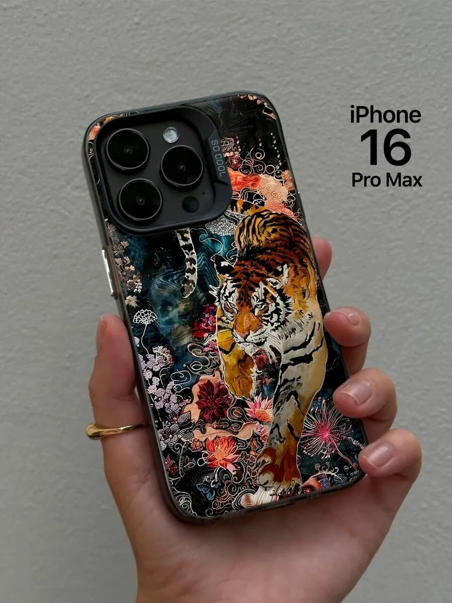 Чехол на Iphone 16 Pro Max с тигром