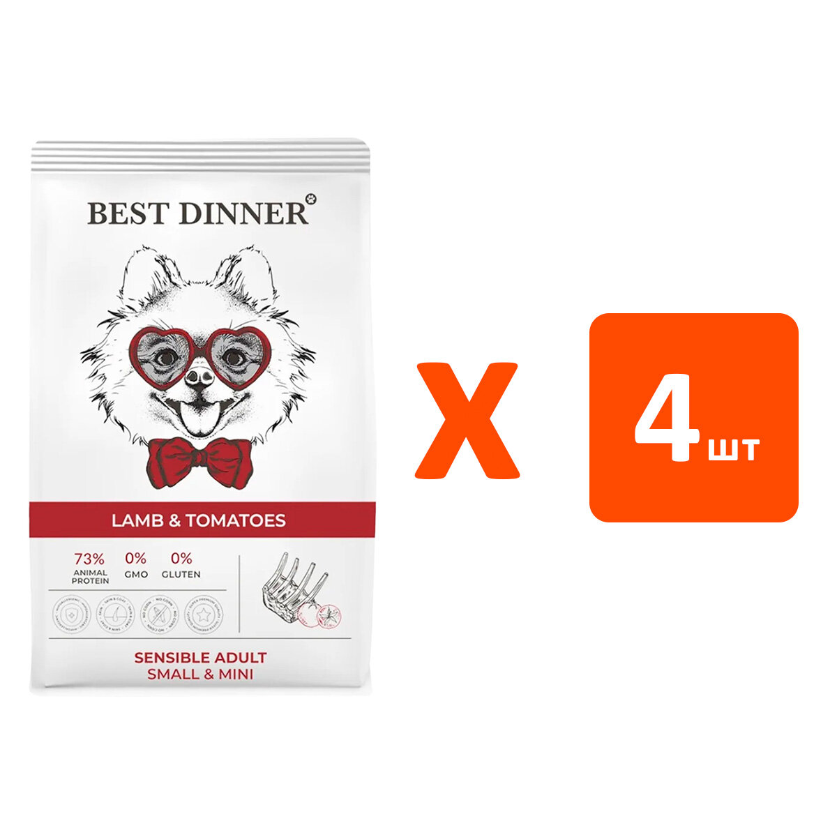 Корм сухой Best Dinner Dog Adult Mini Sensible для взрослых собак мелких пород с чувствительным пищеварением, ягненок и томаты, 3 кг х 4 шт