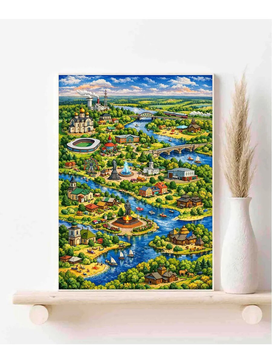 Березино, Беларусь, Fantasy Map, Карта, Плакат 30x42см