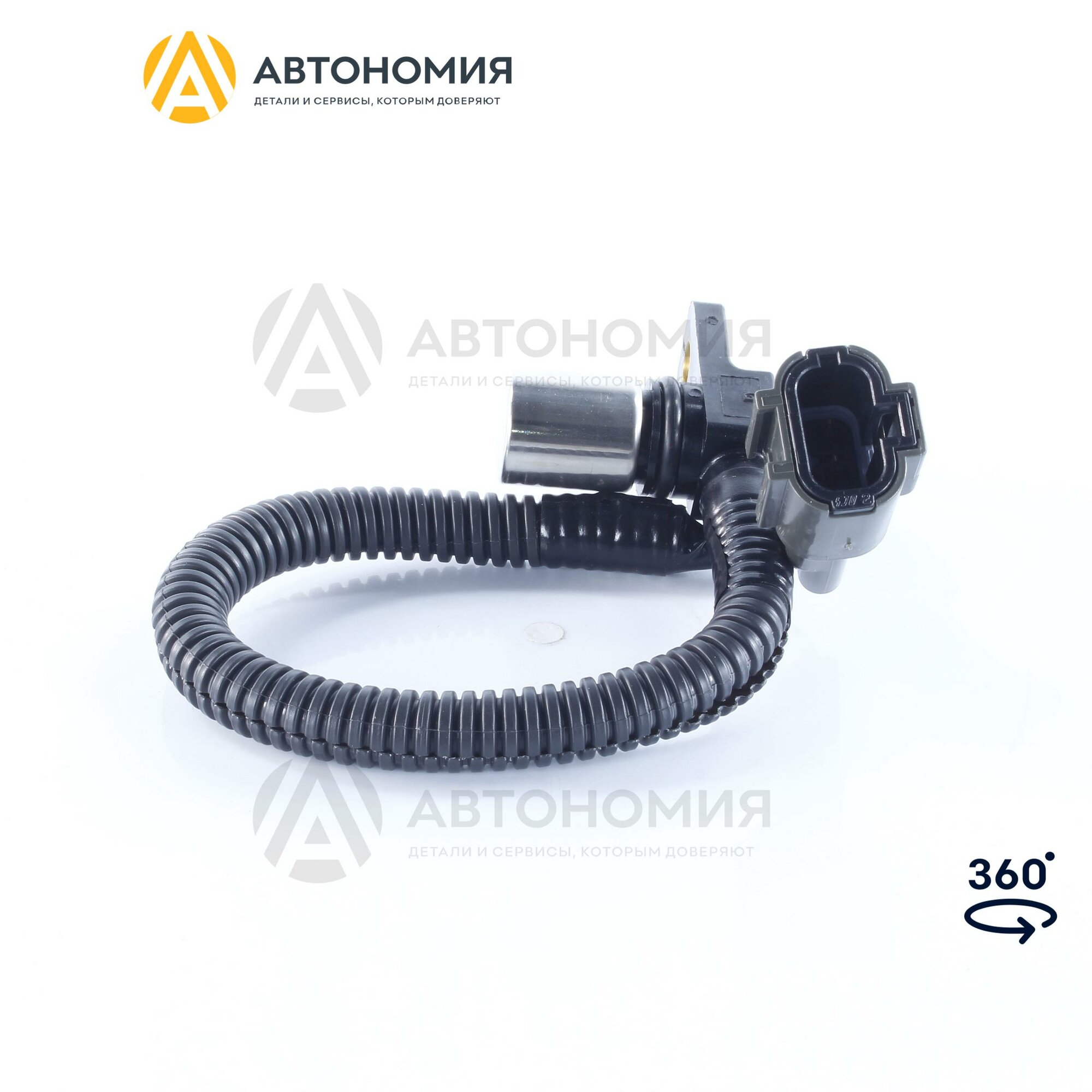 Датчик положения коленвала Suzuki 33220-77E00