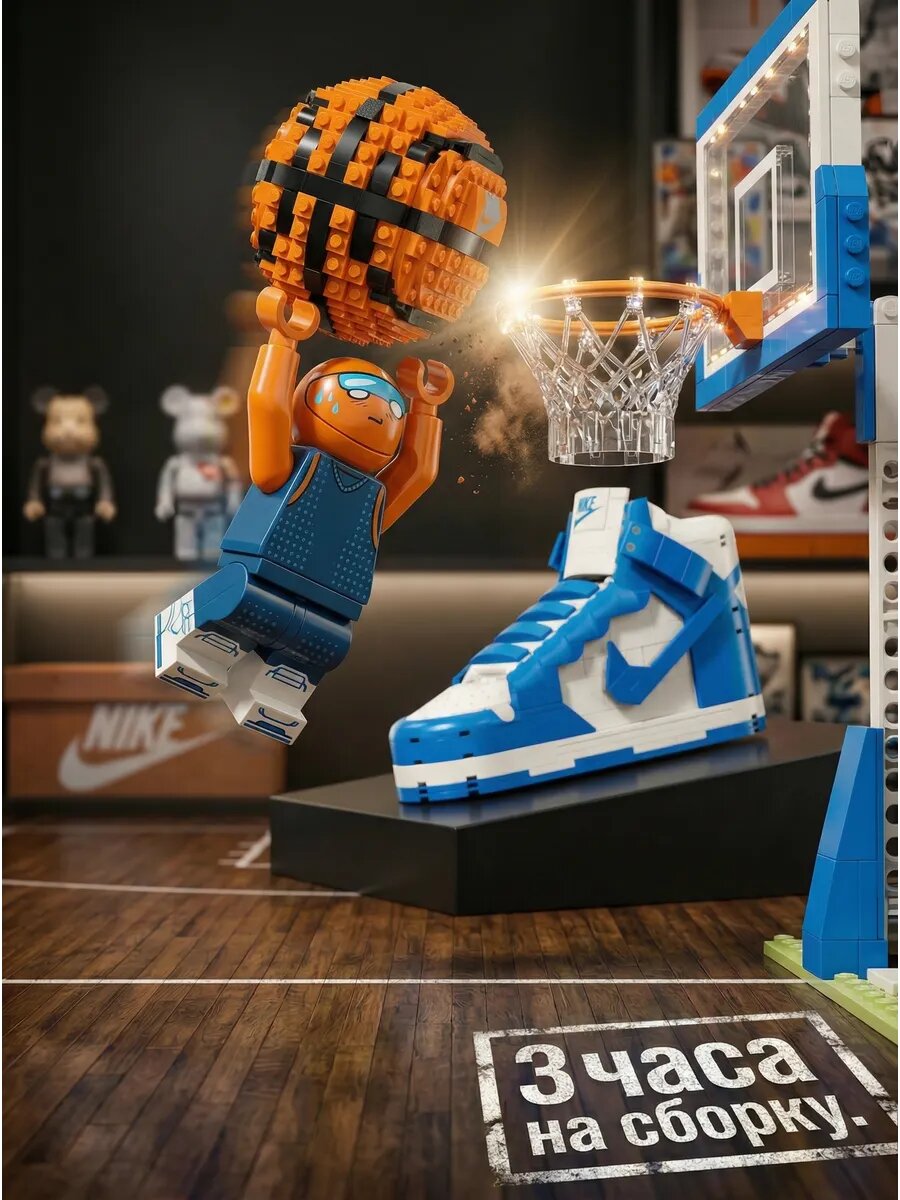 Конструктор Goldenbricks Nike Dunk, 1126 элементов, подвижный, открывающиеся детали — фото 1