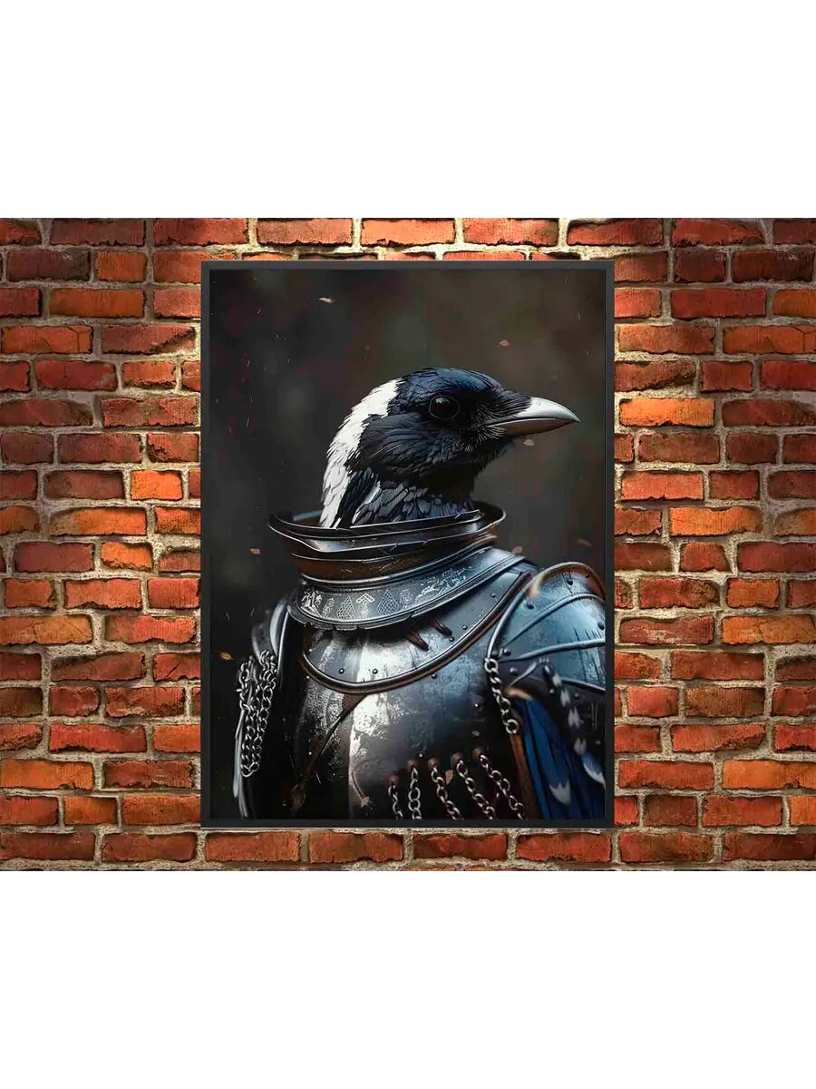 Рыцарь-сорока-птица 1, Плакат 30x42см