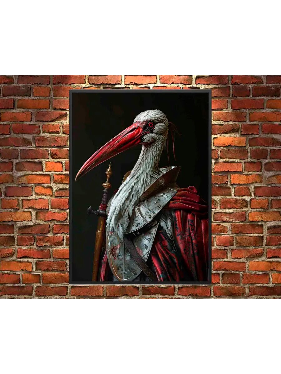 Рыцарь-птица аист 1, Плакат 30x42см