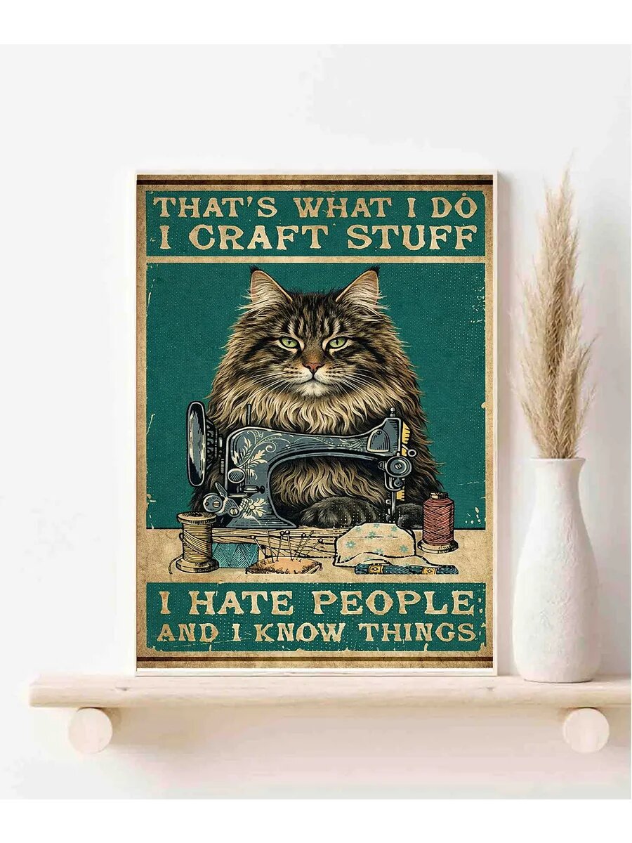 Норвежская лесная кошка, I Craft Stuff, Плакат 30x42см