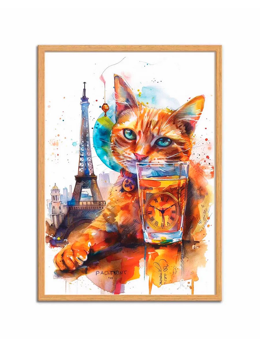 Мэнский кот пьет виски 3, Плакат 30x42см