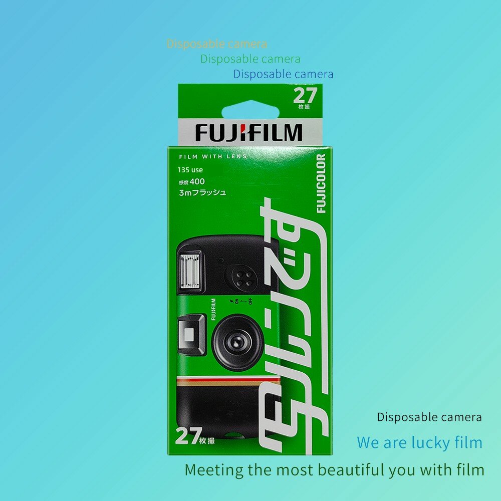 Кодак Ретро Одноразовая Пленочная Камера с Моделью Fujifilm ACE, 27 Цветных Снимков, Классический Дизайн