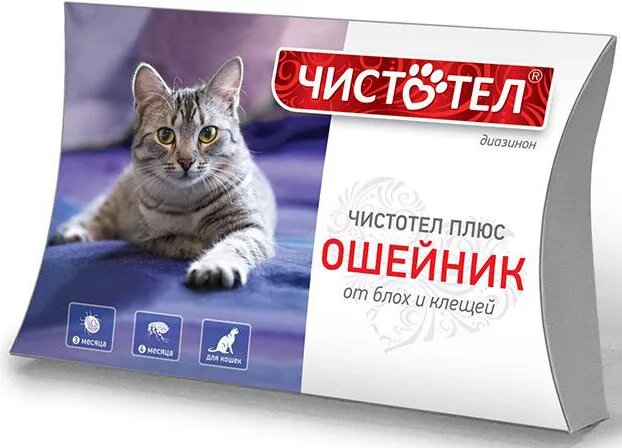 Чистотел Ошейник "Супер" от блох и клещей для кошки, длина 35 см.