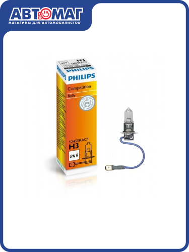 Лампа H3 12V 100W PK22s PHILIPS, PHILIPS-12455