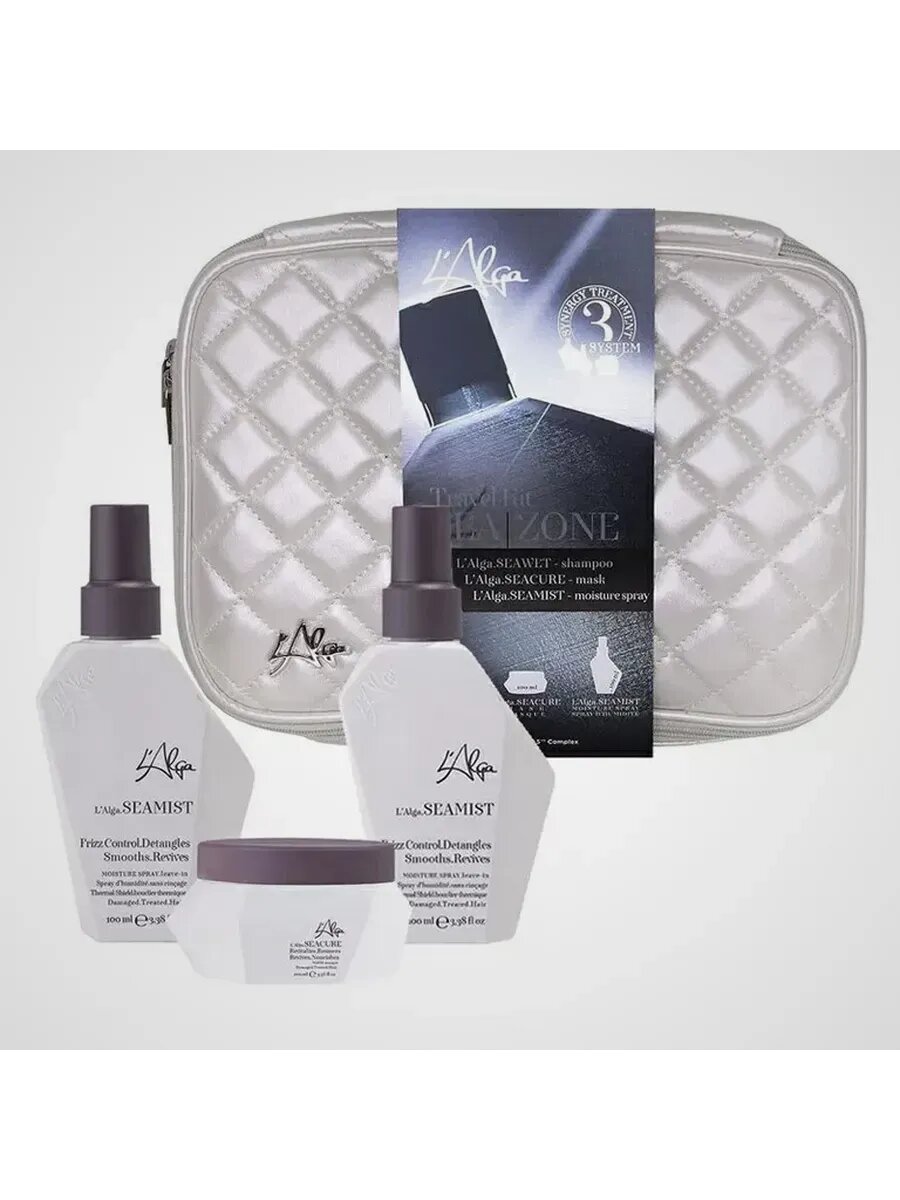 L'alga Beauty Bag Набор 1 шт