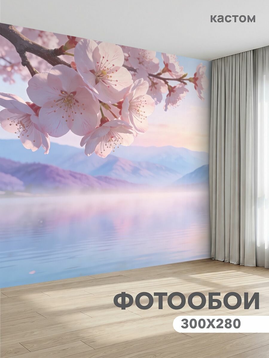 Фотообои на стену флизелиновые 3d Сакура 300х270 см