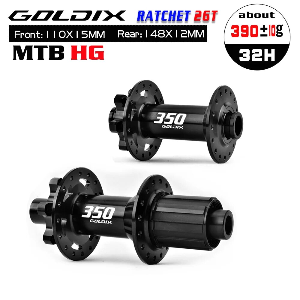 GOLDIX GDX350 32H Втулка для велосипеда HG 110x15 148x12
