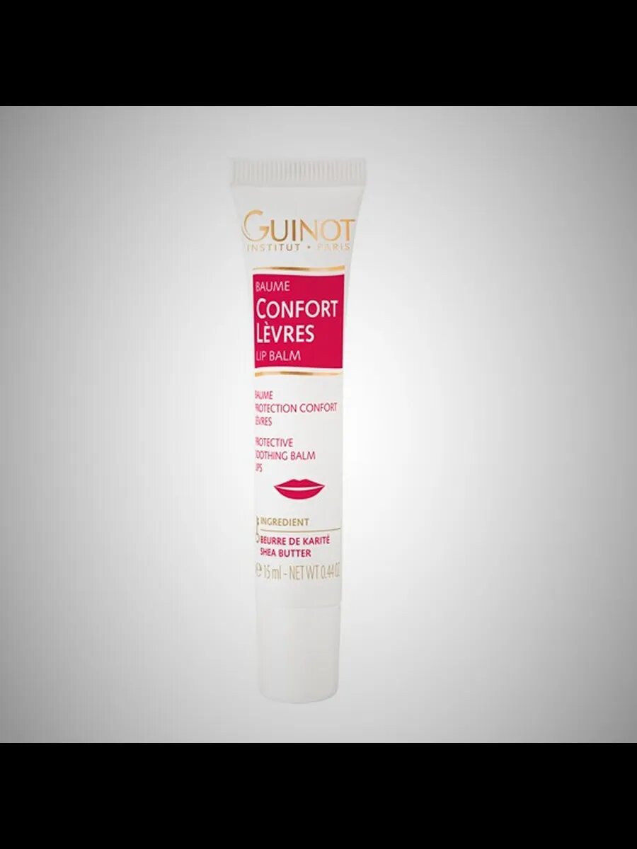 Guinot Confort Levres Lip Balm Блеск для губ 15 мл