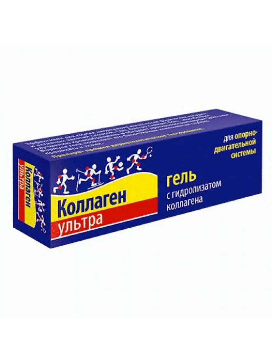 Коллаген Ультра гель туба 75 г 1 шт