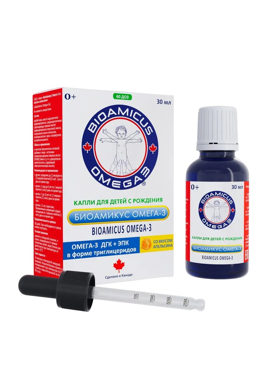 БиоАмикус Омега-3 / BioAmicus Omega-3 в каплях для детей 0+ фл 30 мл 1 шт