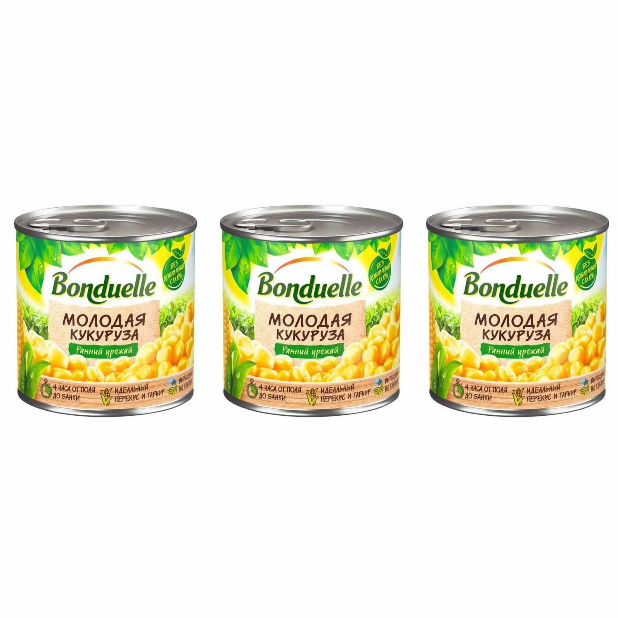 Bonduelle Кукуруза сладкая, 212 мл, 3 шт