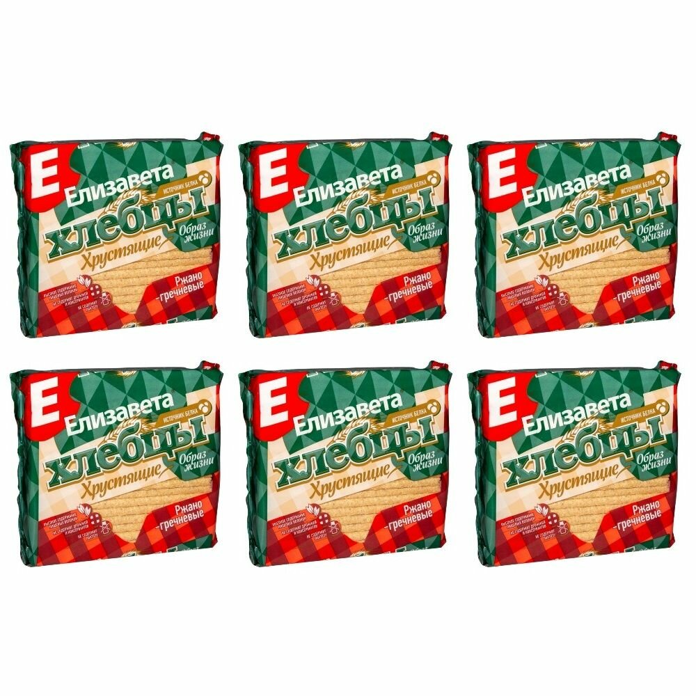 Елизавета Хлебцы Ржано-гречневые, хрустящие, 90 г, 6 уп.