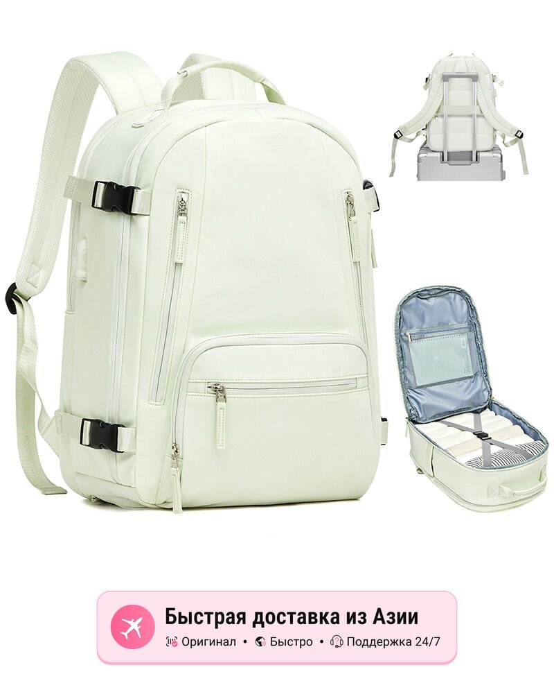 Рюкзак унисекс ALPINE PRO Regular, многоцветный, mint green simple