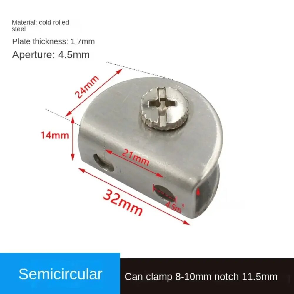 Скругленный кронштейн, 8-10mm, -8-10mm - half round