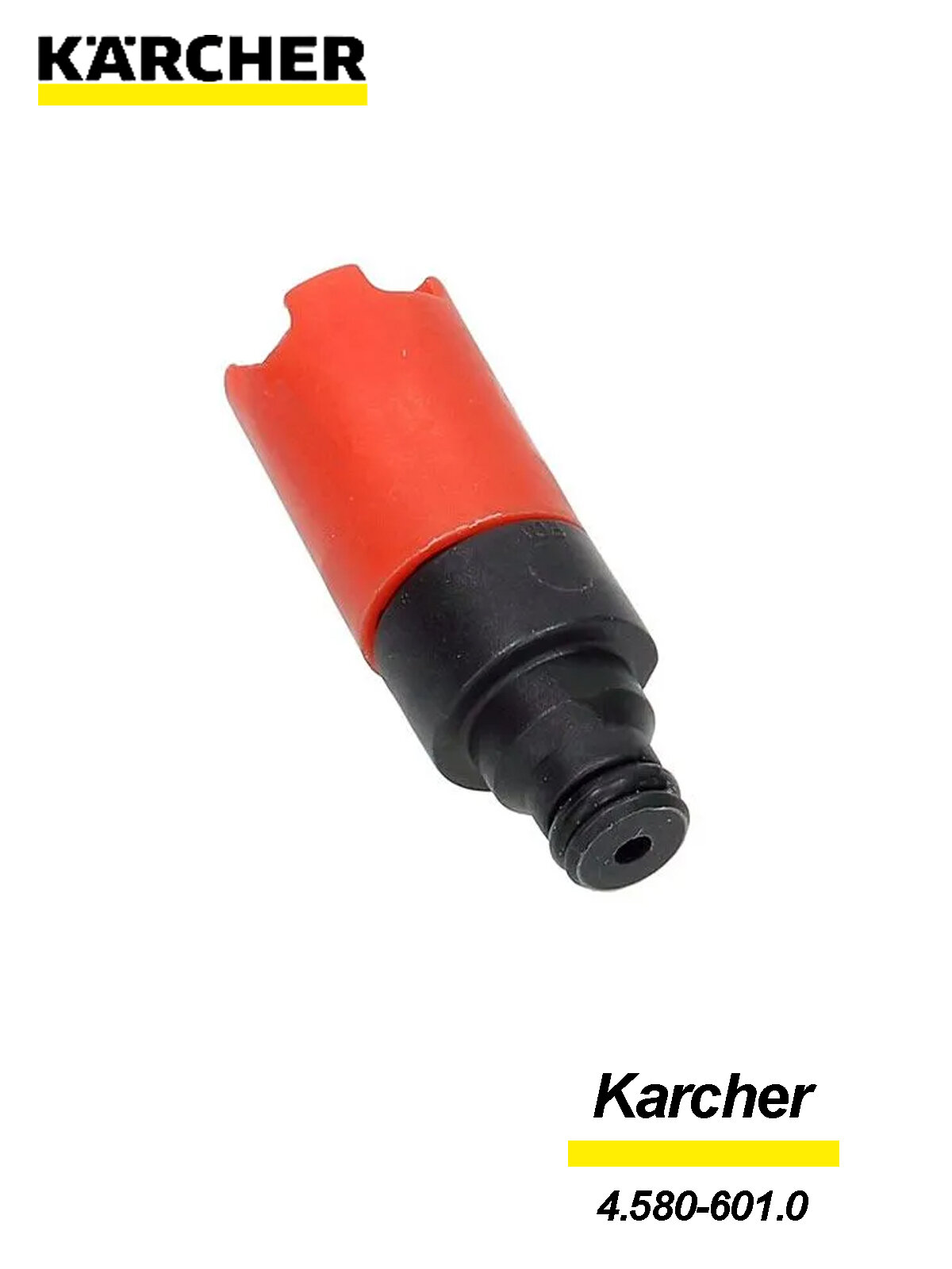 Клапан в сборе d1,8 для насоса мойки высокого давления Karcher K4 Compact, 4.580-601.0