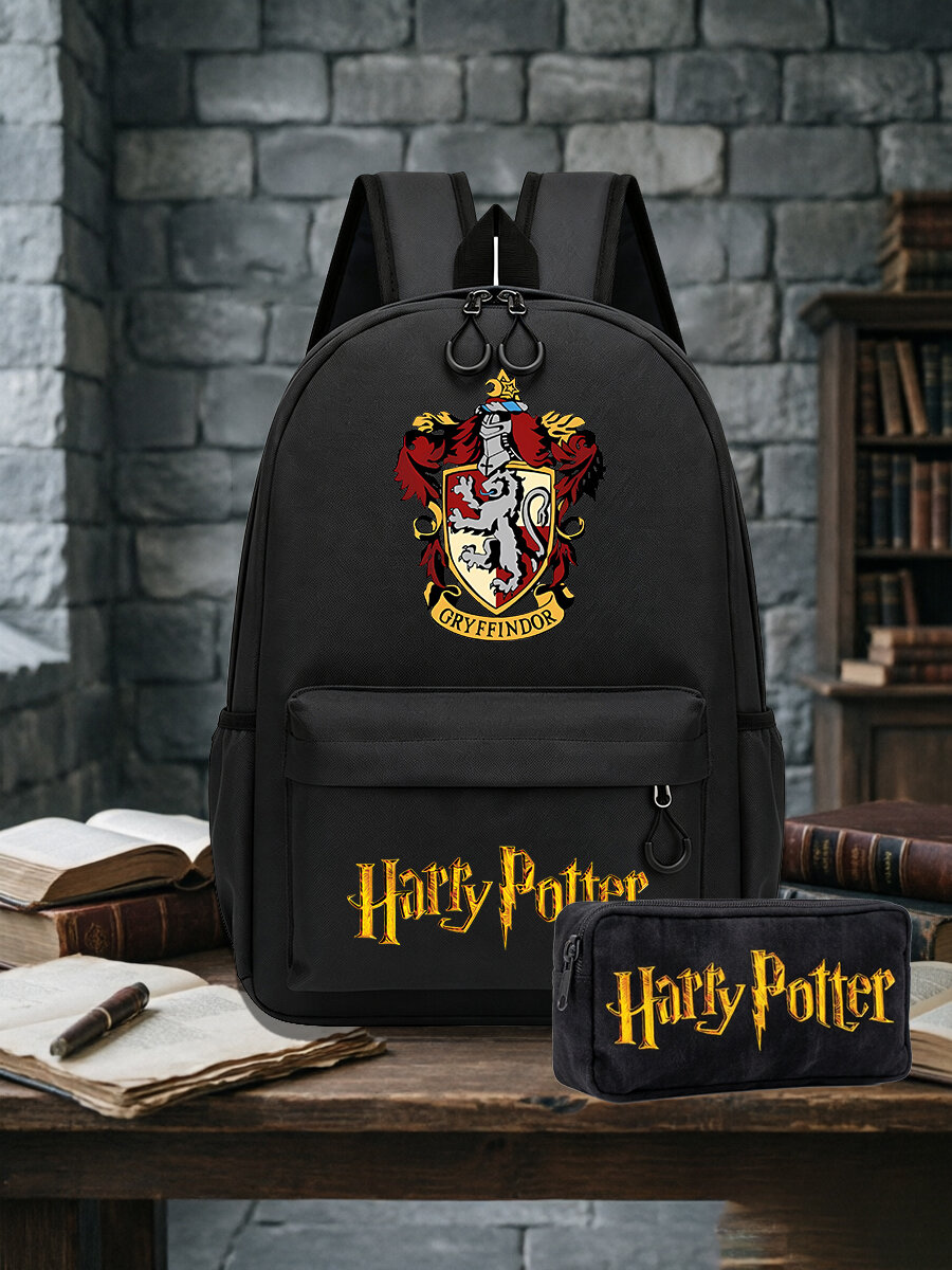 Hogwarts Рюкзак