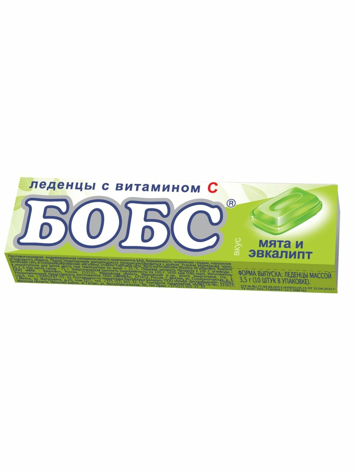 Леденцы Бобс Мята-эвкалипт 35г N1