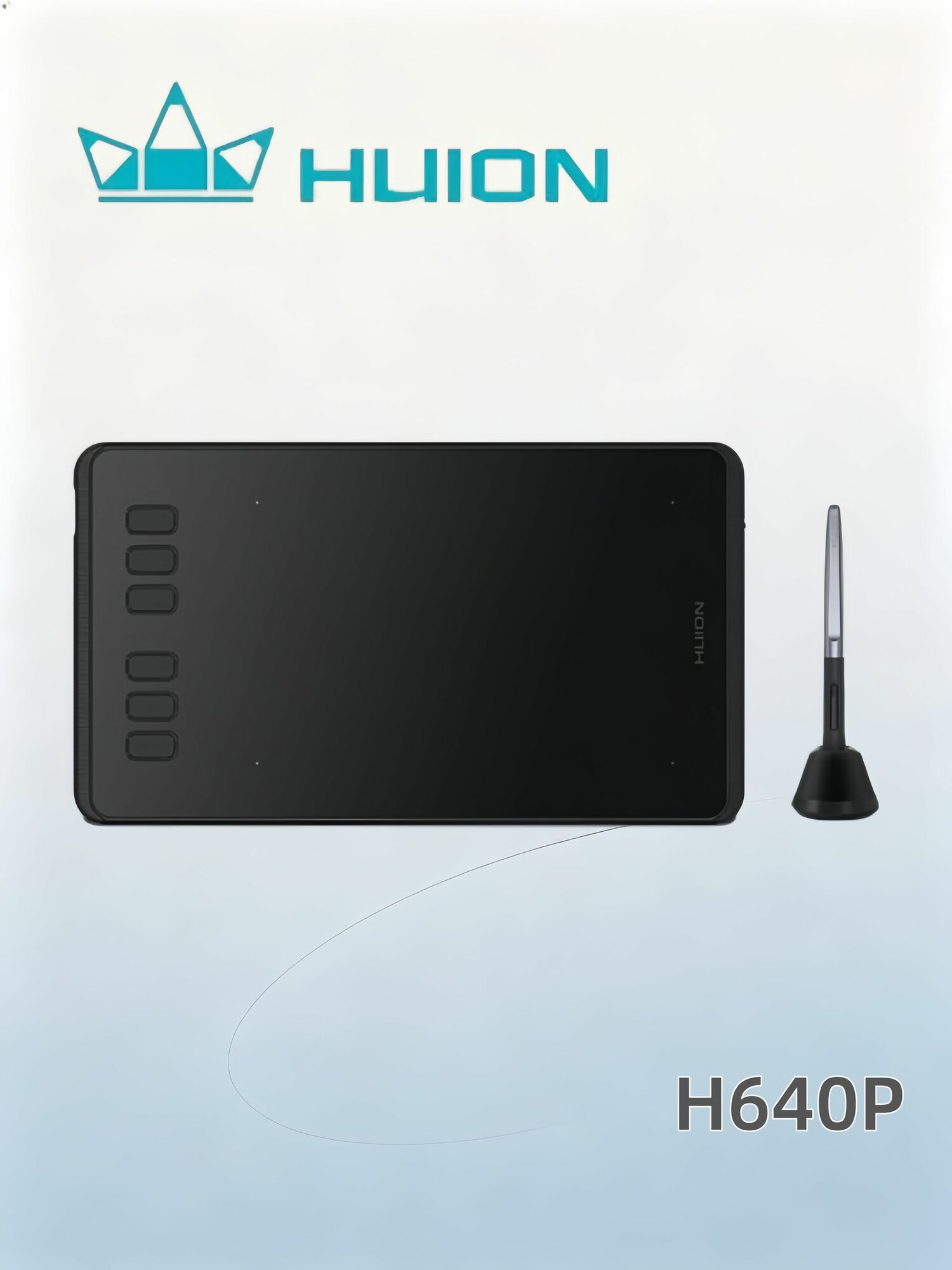 Графический планшет Huion H640P, формат A4, черный, голубой