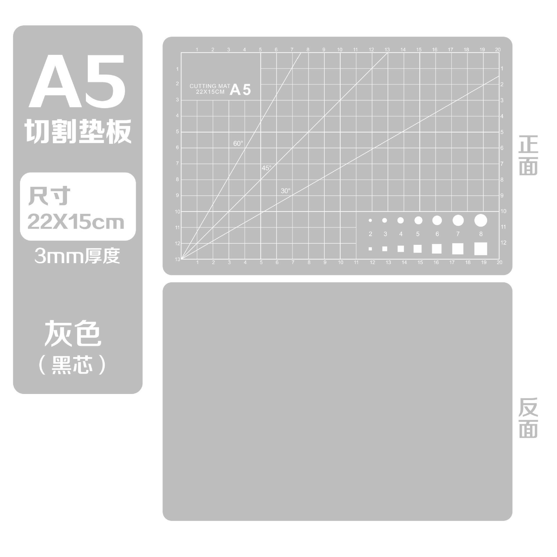 Серый А5 22x15см Толстый Коврик для Резки Коврик для Ручной работы для Гравировки DIY Скрапбукинга