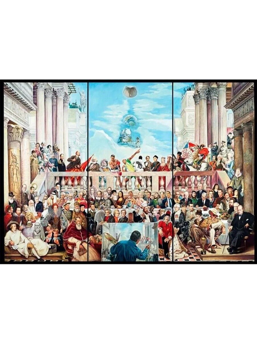 Деревянные пазлы 1000 элементов, подарочная упаковка,50x75cm, Р. Касаро. Так проходит слава мирская, подарочный набор для взрослых, продвинутый уровень сборки 5-10.