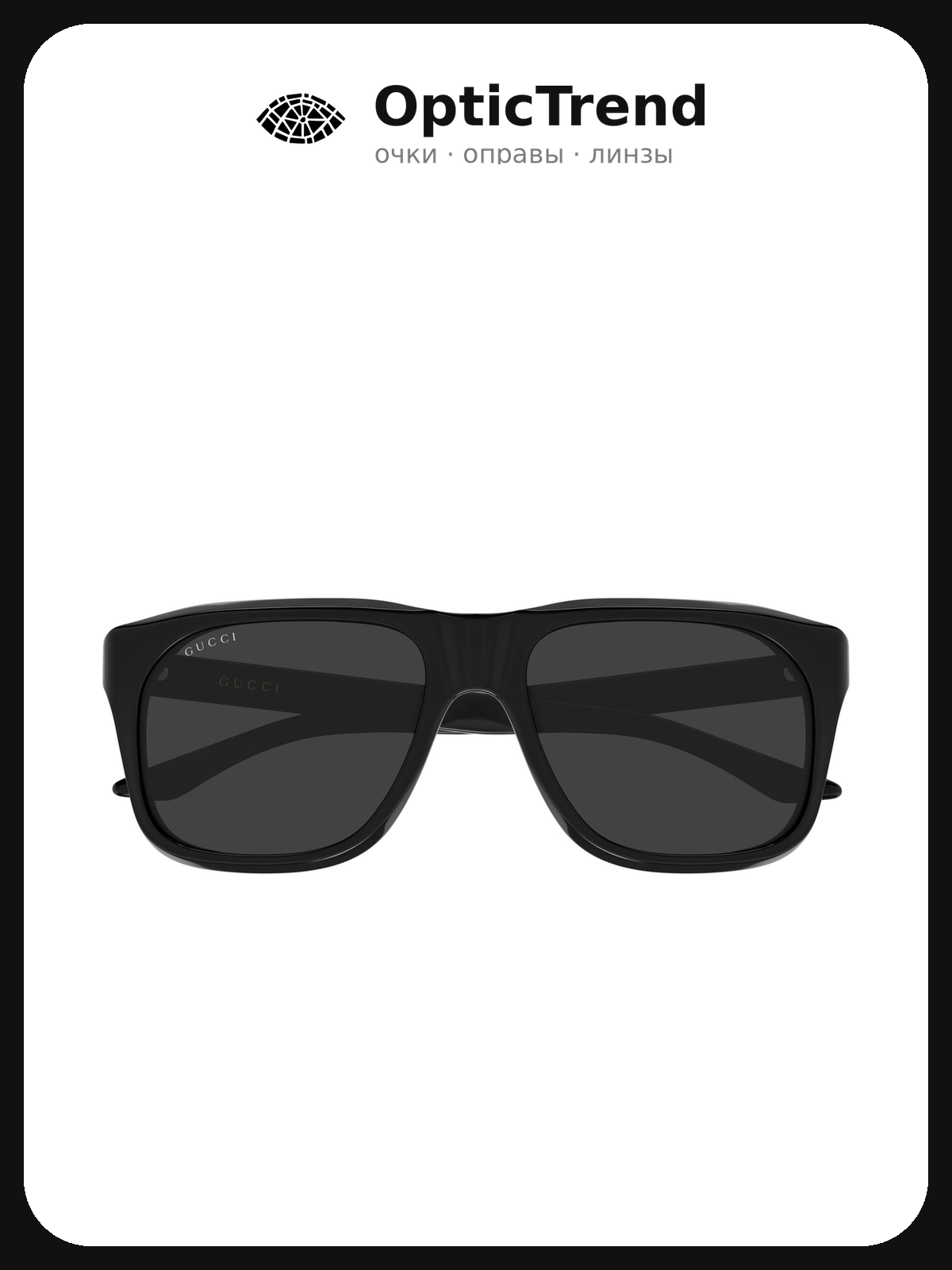Солнцезащитные очки GUCCI