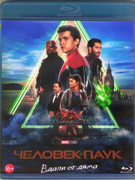 Человек паук Вдали от дома (Blu-ray) на Blu-ray