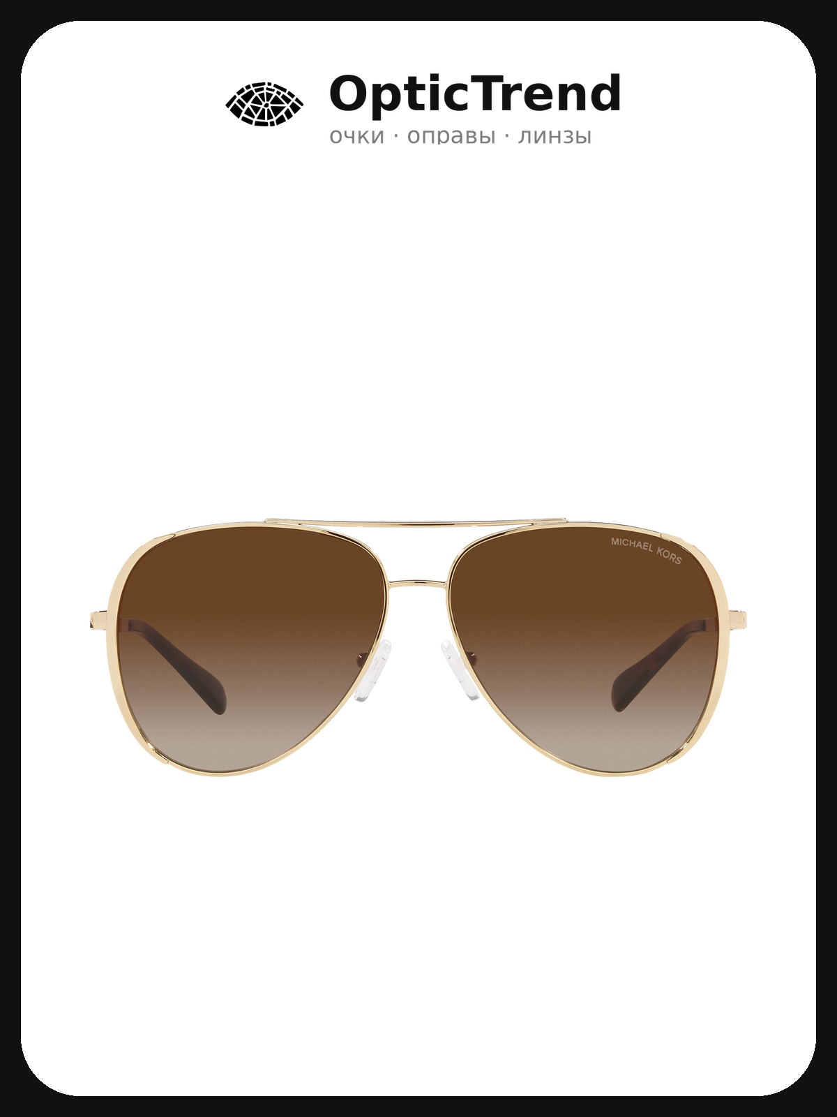 Солнцезащитные очки MICHAEL KORS