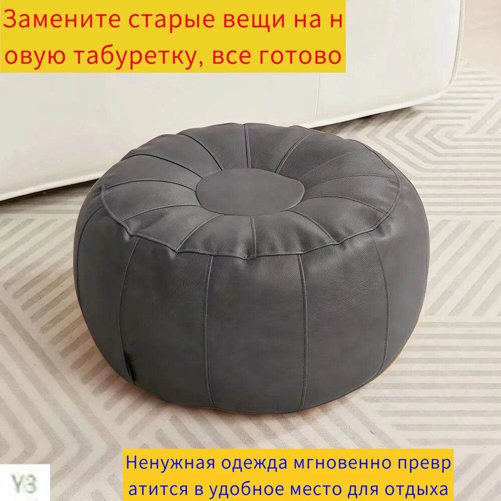 Запчасти для дивана 50х50х30 см, серый