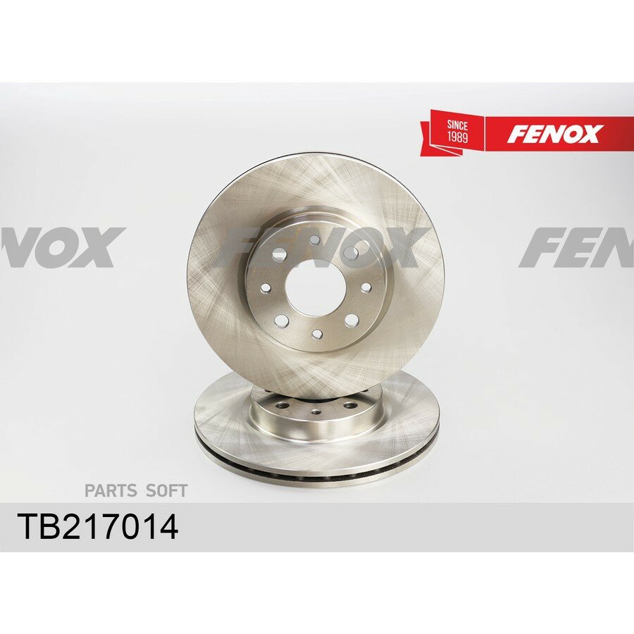 FENOX TB217014 диск тормозной Передний 257.4*40.5*20мм 4 отверст. вентилируемый Fiat Brava (182) 95-02 Bravo I ()
