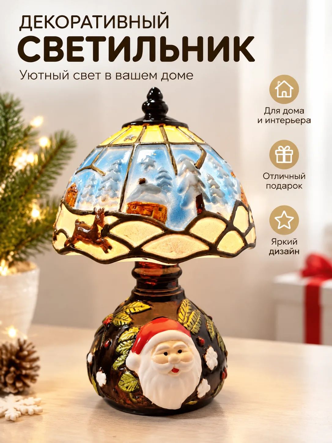 Столешница из смолы и АБС пластика жёлтого цвета