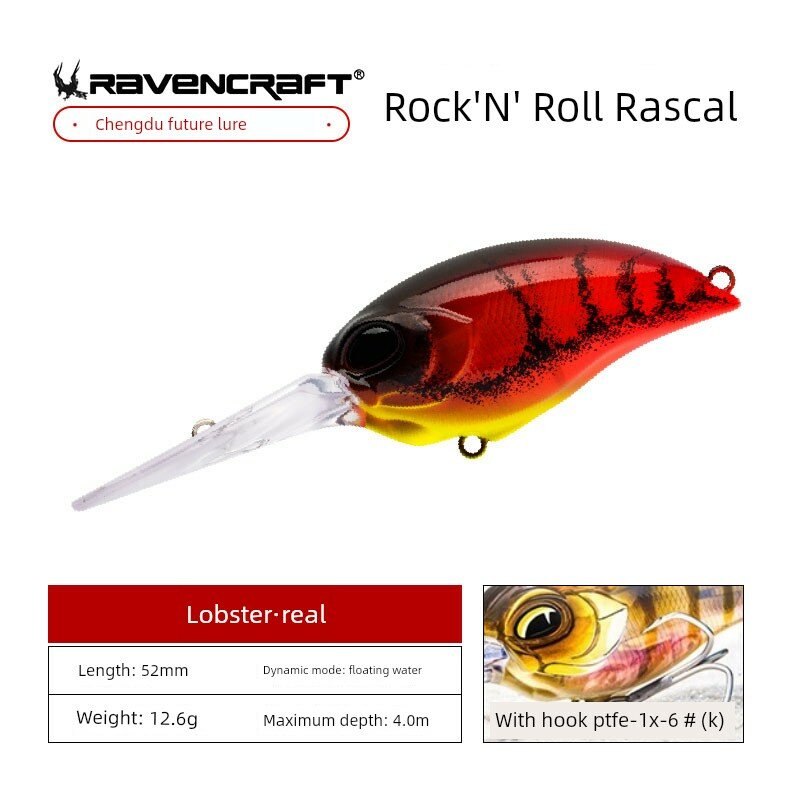 Ravencraft Raven's Whisper 52 мм кренкбейт минновый крючок 12.6 г для ловли по паттерну краба соревновательный бросок