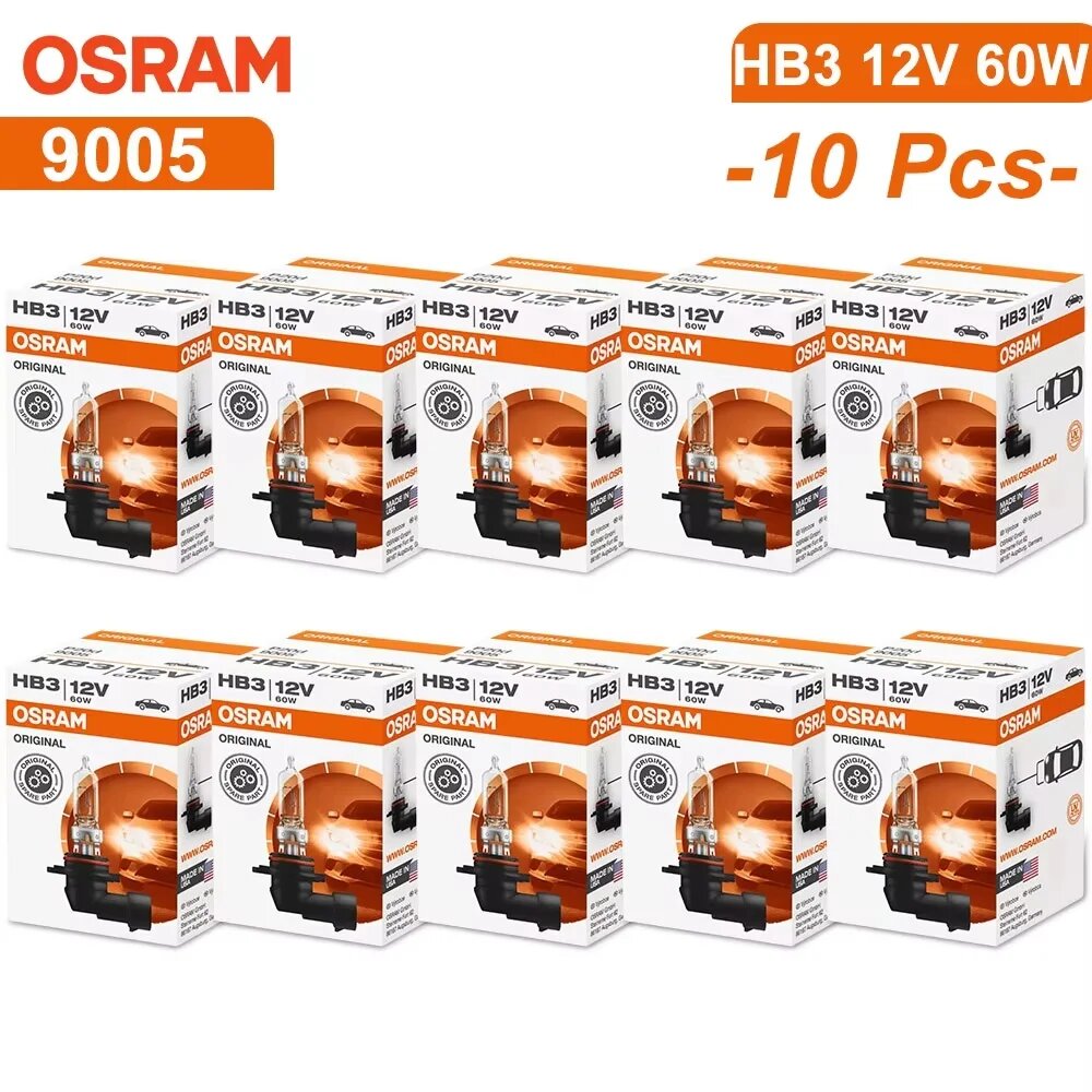 OSRAM HB3 12V 60W 10шт