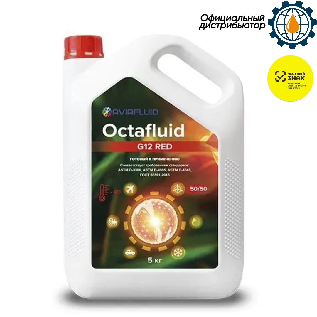 Антифриз Octafluid G12 Red, 5кг