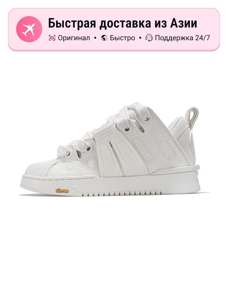 Кроссовки Palladium Pallablast