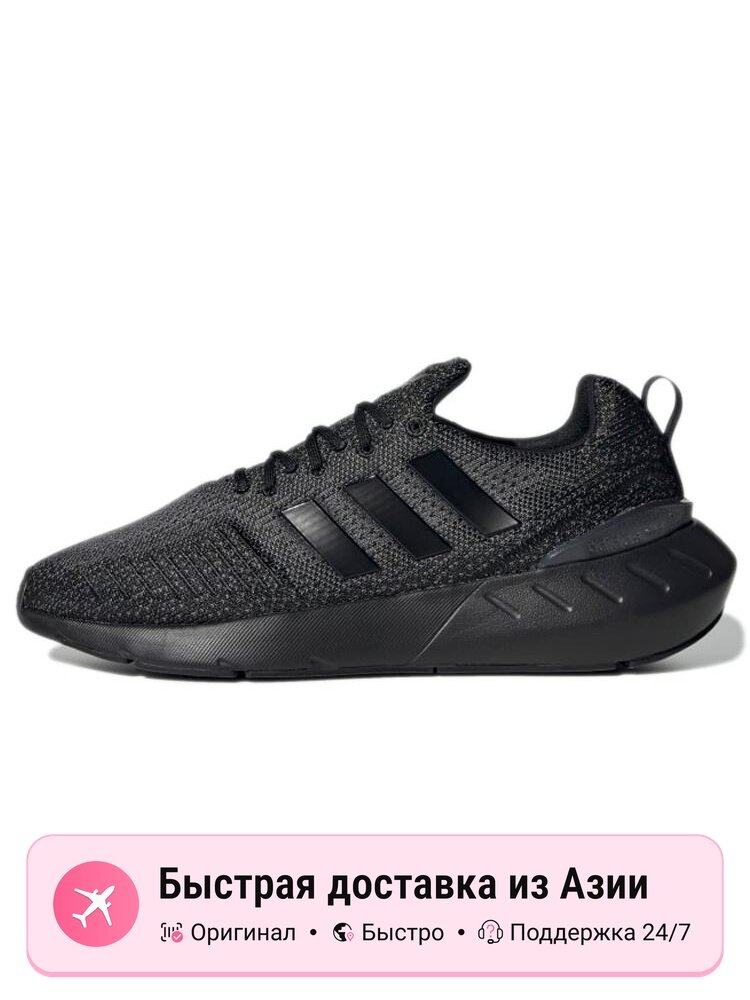 Кроссовки adidas Originals Swift Run 22