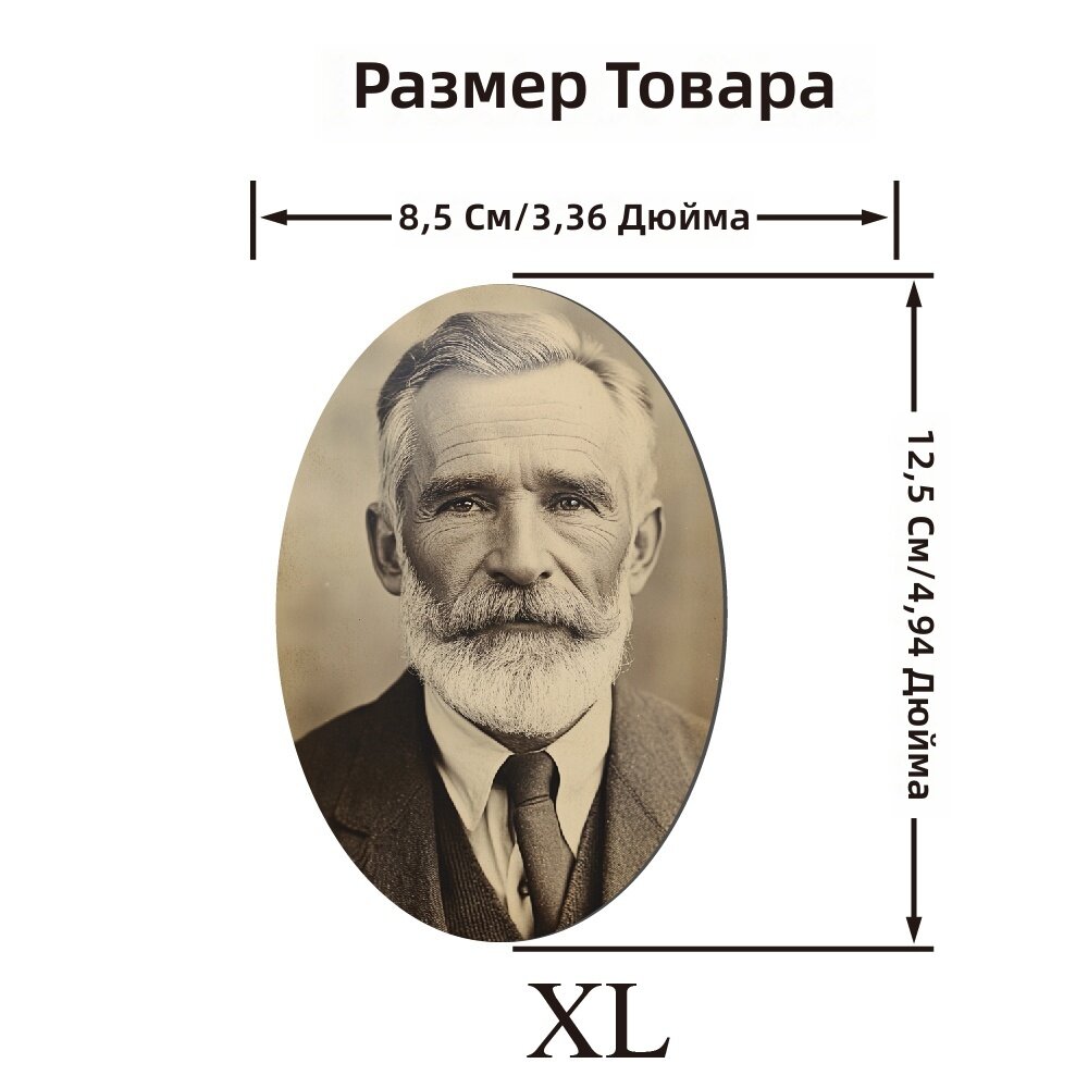 Акриловая плоская мемориальная табличка для кладбища и сада с индивидуальным фото, размер XL (4.92 x 3.46 дюйма)