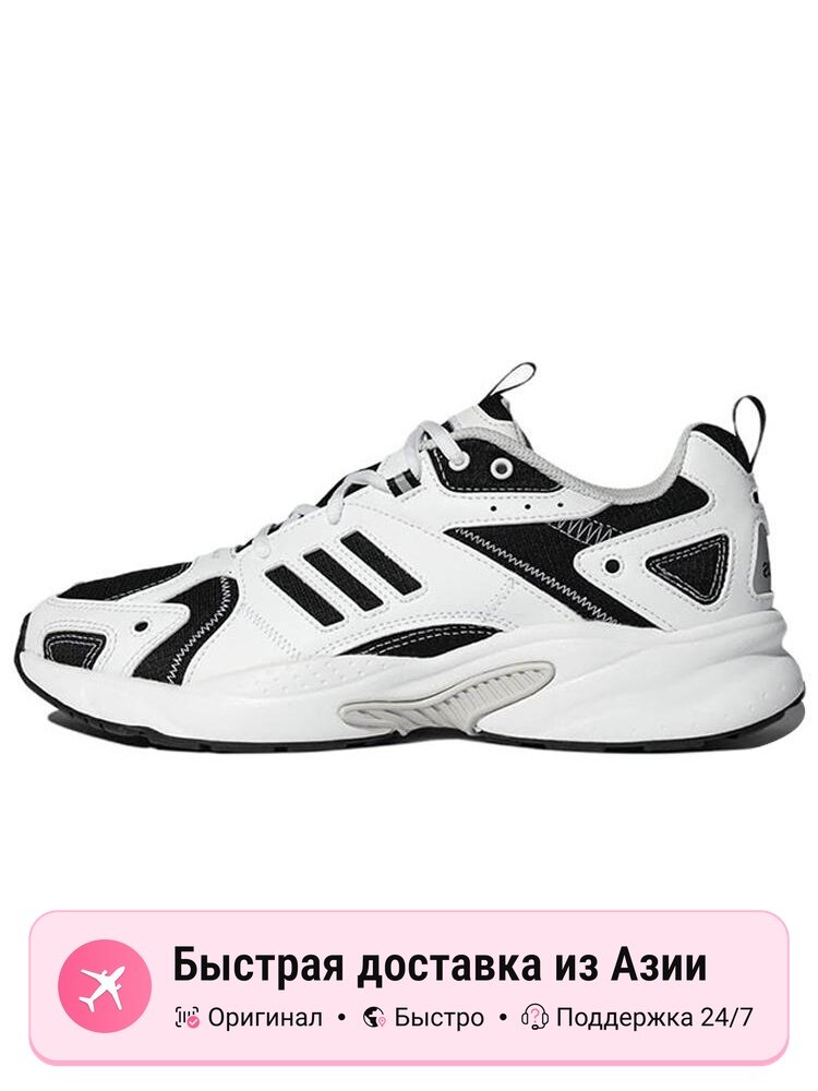 Кроссовки adidas Jz Runner