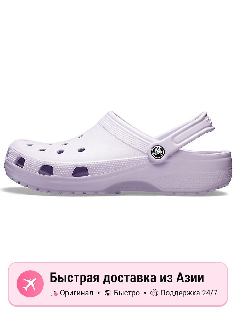 Биркенштоки Crocs Crocs Classic
