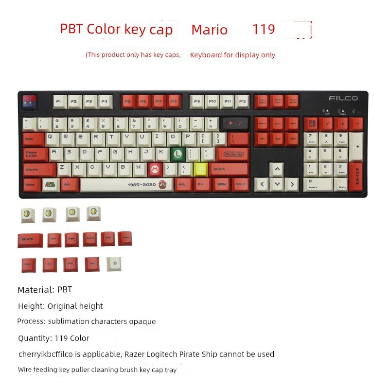 PBT механические клавиатурные накладки для Cherry MX1.0/3.0S — Red Switch, Мария, Тепловая сублимация, Высота